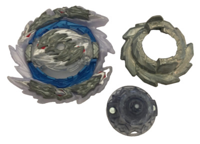 Guilty Longinus Karma Metal Destroy-2 BEYBLADE BURST TAKARA TOMY ...