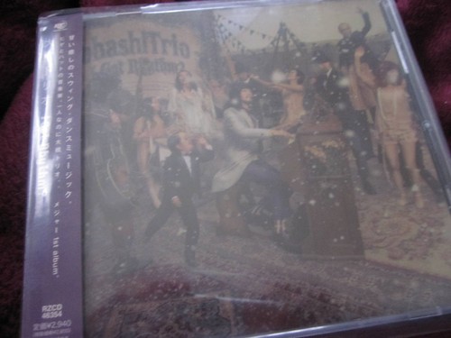 Cd With Obi Ohashi Trio/I Got Rhythm | eBay UK