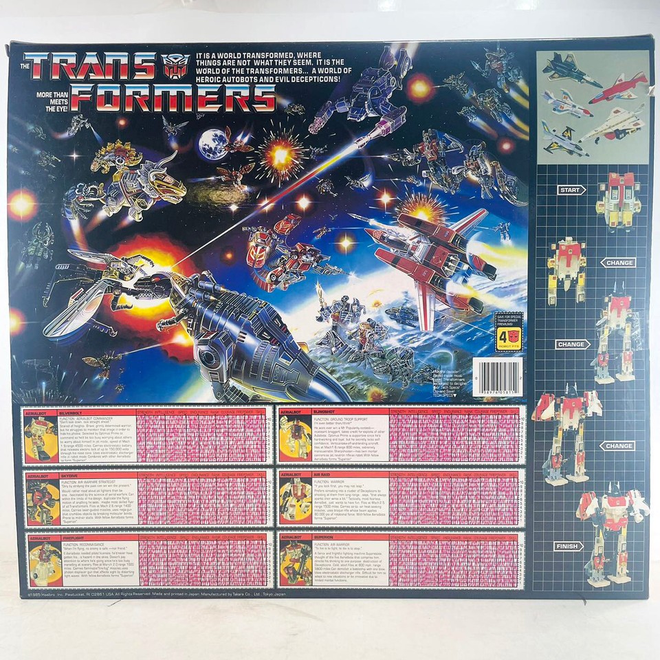 Transformers G1 Repro Aerialbot Air Warriors Superion 5 Figures Set ...