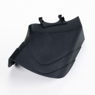 HUSQVARNA OEM 532426129/426129/419942/419942X428 DEFLECTOR. | eBay