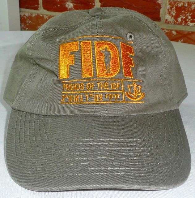 FIDF Hat Khaki/yellow Friends of The Israel Defense Forces (idf ...
