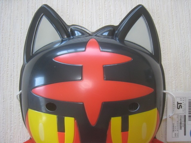 Mask Pokmon Sun & Moon: Nyabi Kitty Pokmon No. 725 Anime Character ...