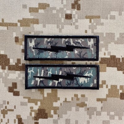 Infrared Group Bolt Pair Patch Black Bolt Set DEFCON | eBay