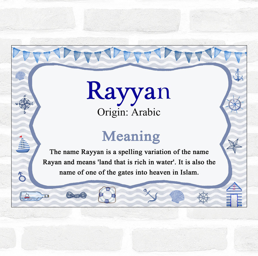 Rayyan Name Meaning Nautical Certificate | eBay UK