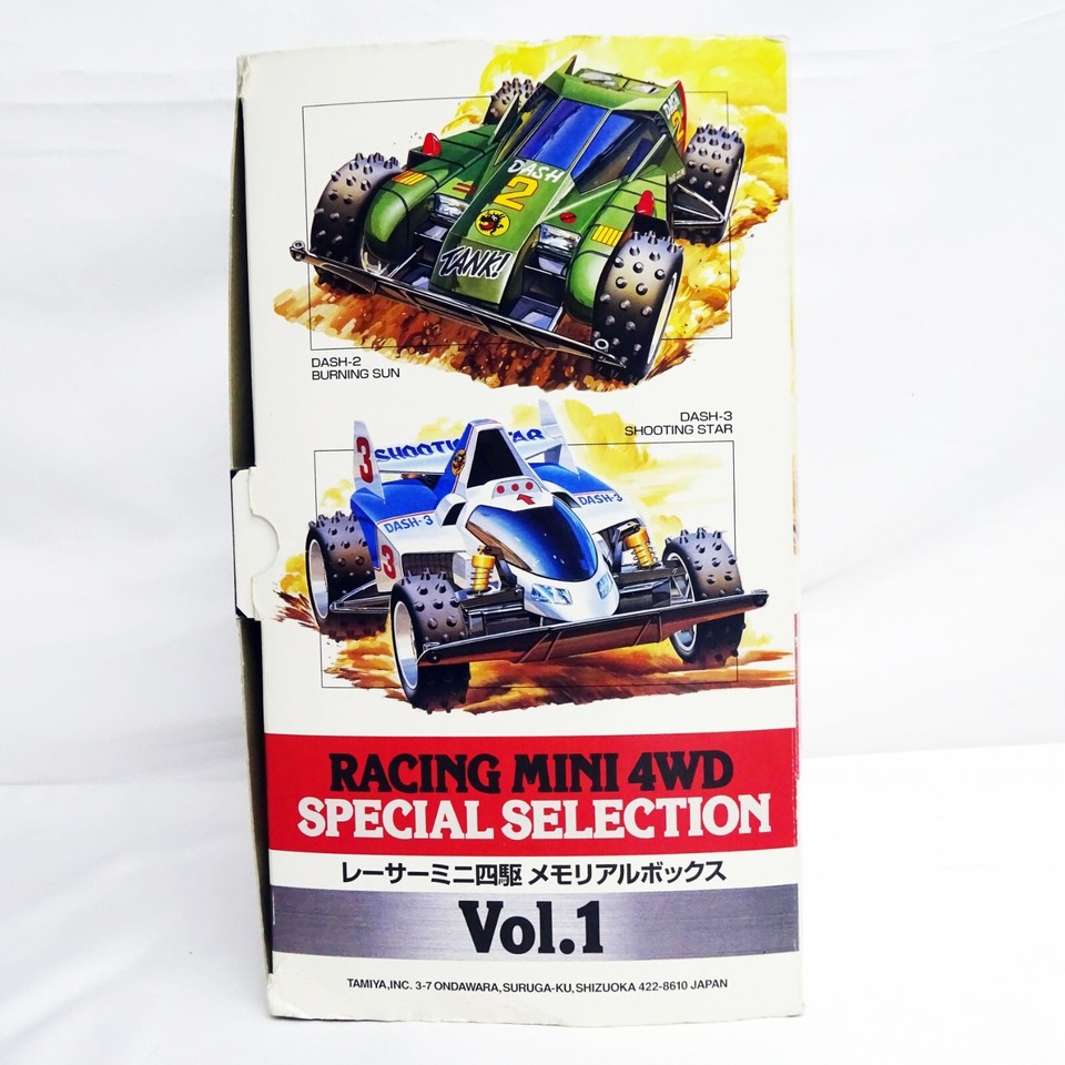 TAMIYA Racer Mini 4WD Memorial Box Vol.1 DASH Emperor Burning Sun Japan ...