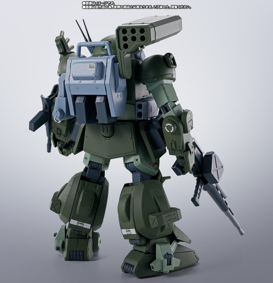Bandai HI-METAL R ScopeDog Turbo Custom action figure | eBay