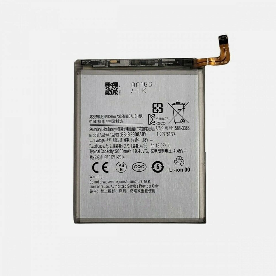 Replacement for Samsung Galaxy S22 | S22 Plus S906 | Galaxy S22 Ultra ...