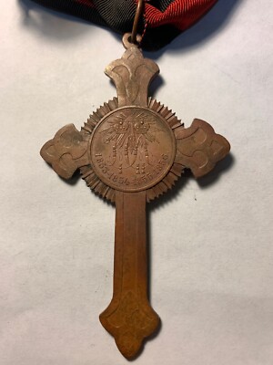 IMPERIAL RUSSIA Priest’s Cross Award For The Clergy Crimean War. 1853 ...