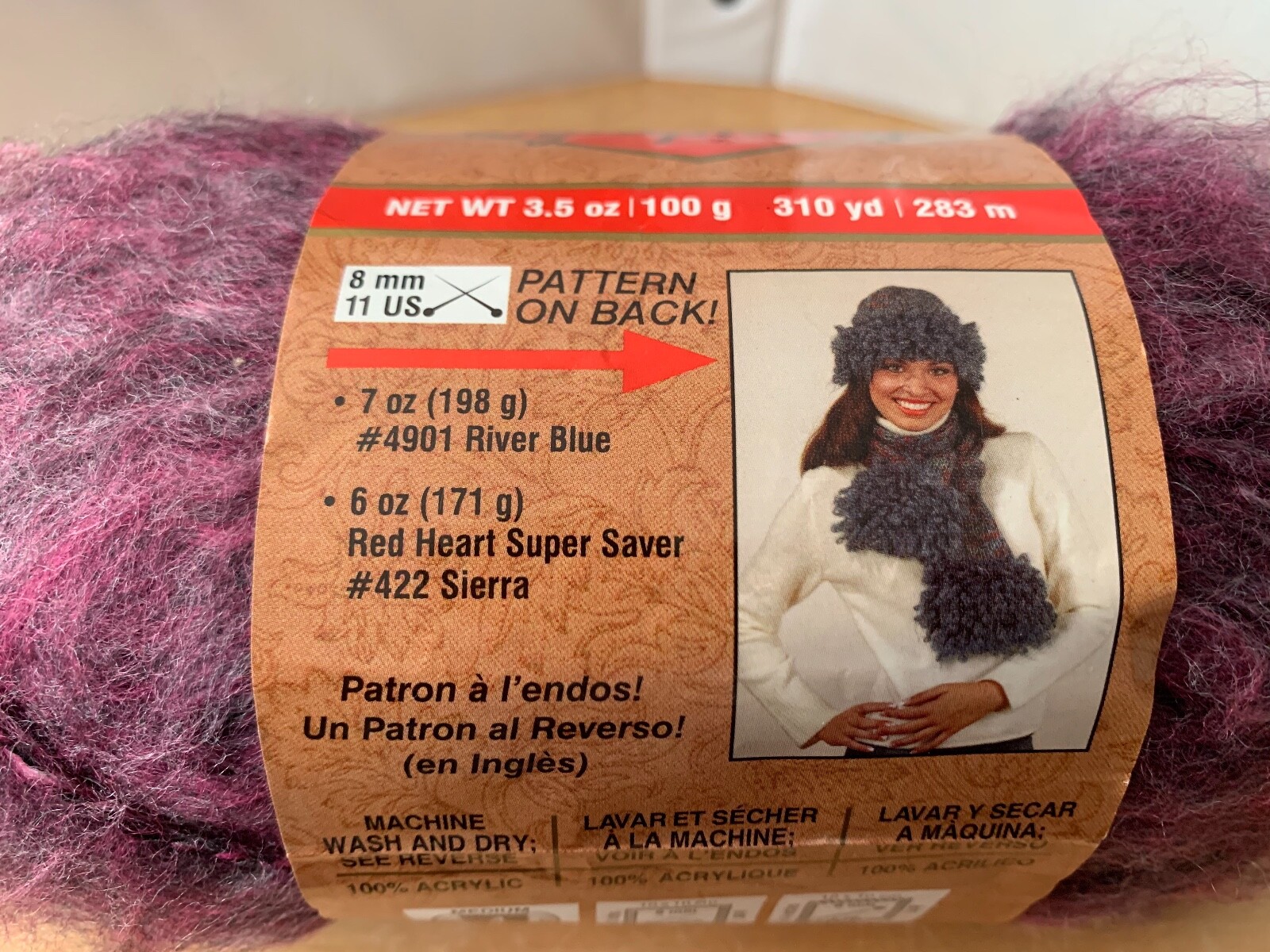 Red Heart Symphony Magenta Yarn 3.5 oz 100g 310 yds Acrylic Color #4907 ...