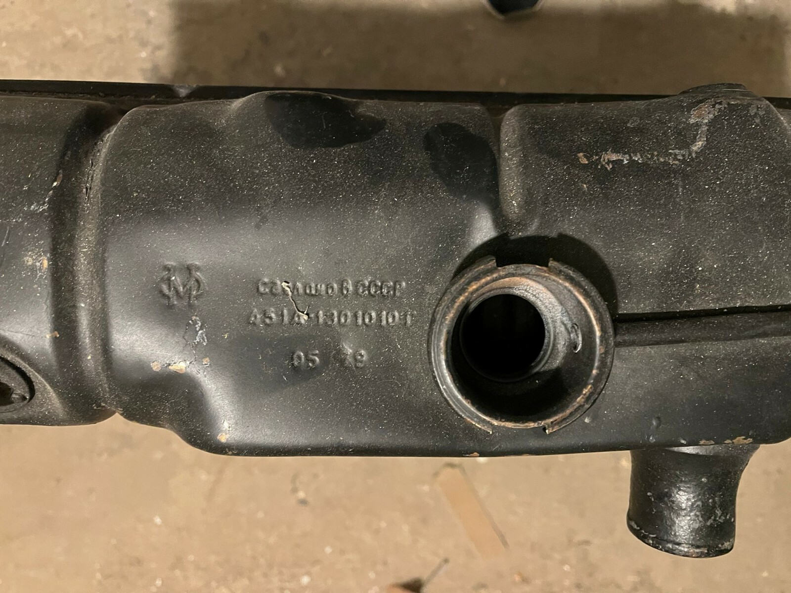 451Д-1301010-Г Kühler Wasserkühler UAZ 469, UAZ 452. Radiator UAS 452 ...