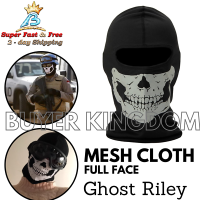 Call Of Duty Ghosts Mask Png