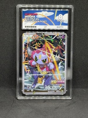 PSA 8 Hoopa 155/XY-P Archdjinni Rings Movie XY Promo FA 2015 Pokemon ...