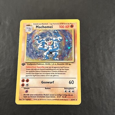 POKEMON GERMAN MACHAMP MACHOMEI BASE SET #8/102 1ST EDITION MEDIUM PLAY ...