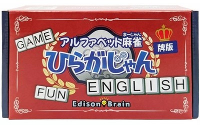 Board Game Alphabet Mahjong Hiragajan English Tile Version | eBay