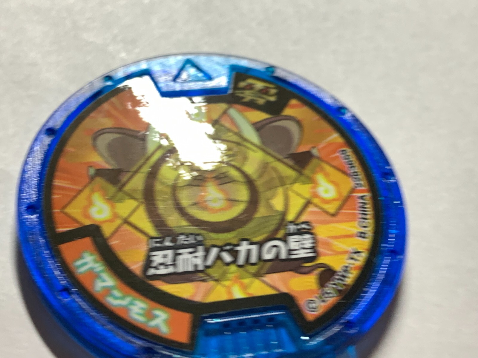 Enduriphant YoKai Watch Medals Yo-kai anime JAPAN Bandai specter ghost ...