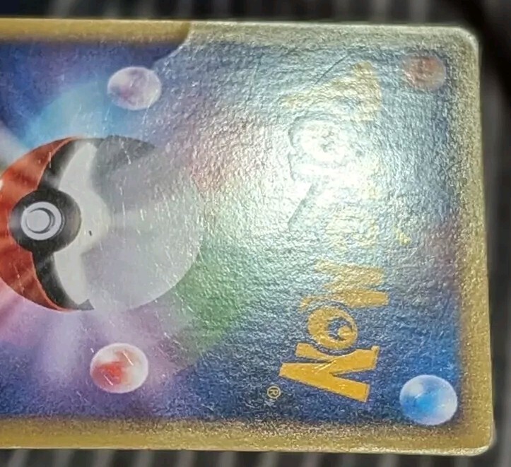 Ho-Oh Legend 015/070 016/070 1st Edition Pokemon Card Japanese HGSS | eBay