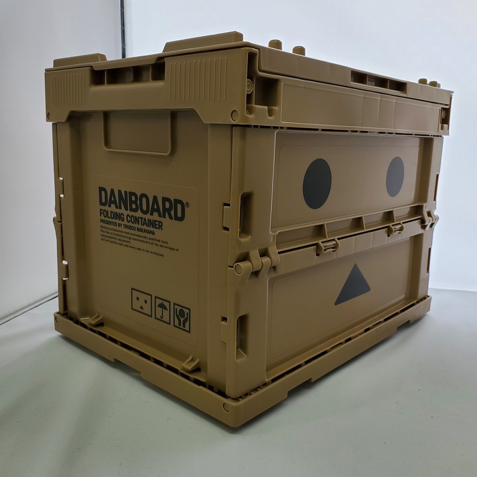 TRUSCO TR-SC20-A-DNB 20L Danboard Folding Container Case Strage Box ...