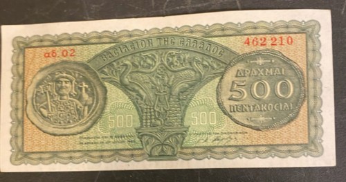 1950 Greece 500 Drachmai Note P#325a | eBay
