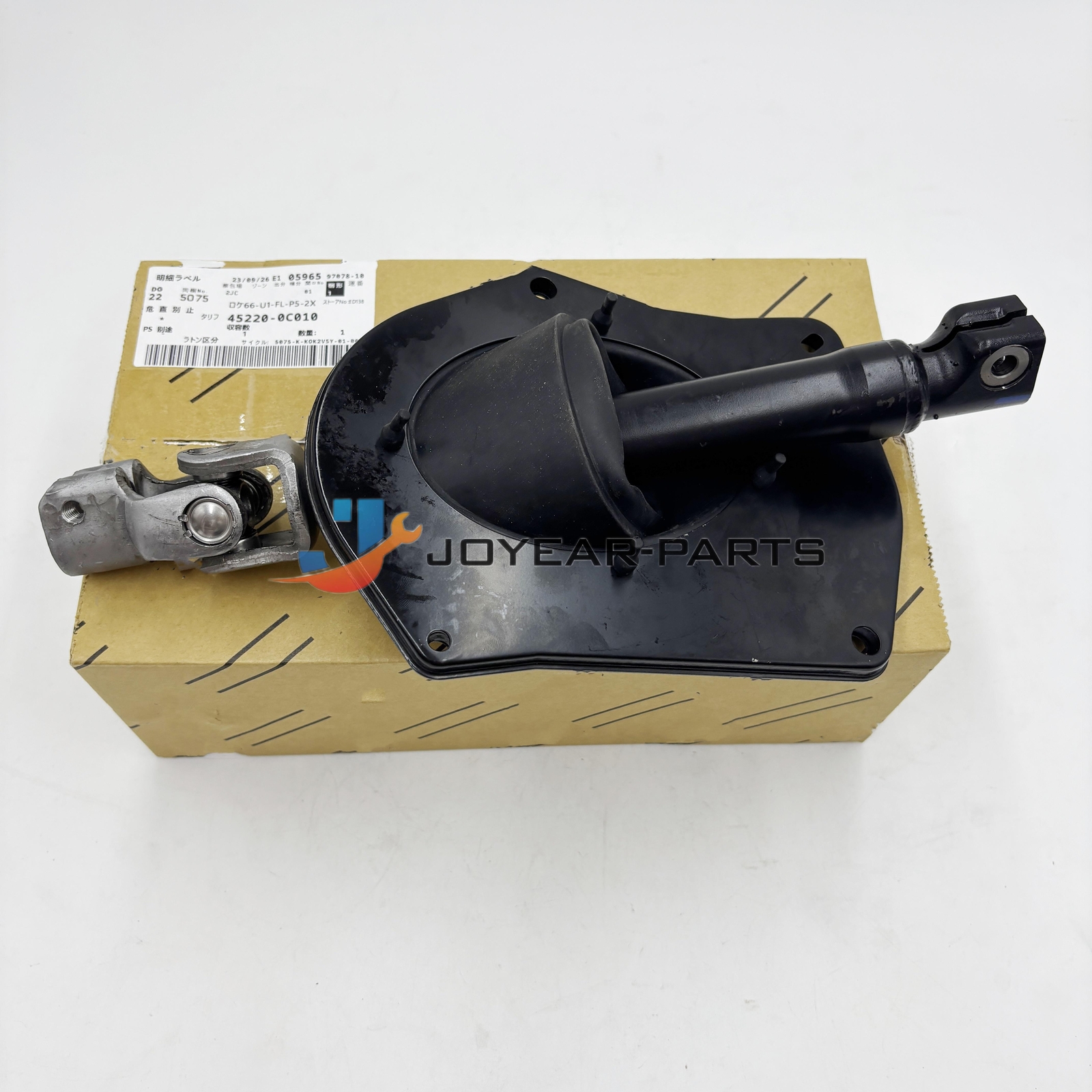 OEM 1× UPPER STEERING INTERMEDIATE SHAFT 45220-0C010 FOR TOYOTA SEQUOIA ...