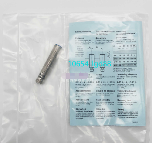 Applicable for Corey proximity switch sensor Plug-in type DW-AS-603 ...