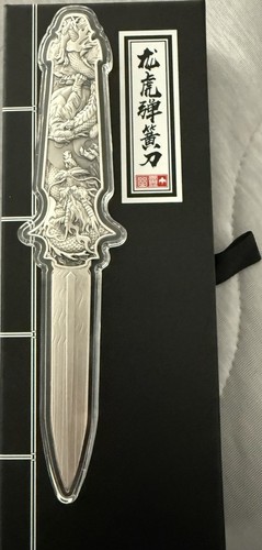 2025 5$ Samoa Dragon Tiger Switchblade 2 oz .999 Silver - w/COA Box 025 ...
