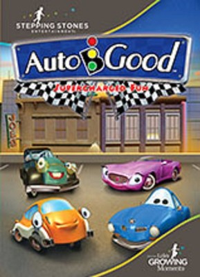 Auto-B-Good: Supercharged Fun (DVD, 2003, Used) Usually ships within 12 ...