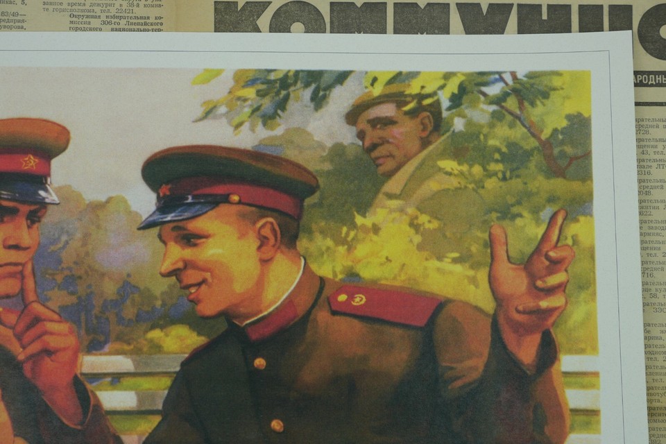 Soviet Russian Vigilance Poster Print DON'T BLAB! STRICTLY KEEP SECRETS ...