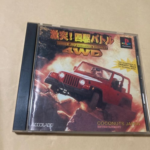 Ps Playstation Clash 4Wheel Battle Ps1 Software | eBay