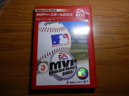 MVP Baseball 2003 PC 98-XP Baseball | eBay.de