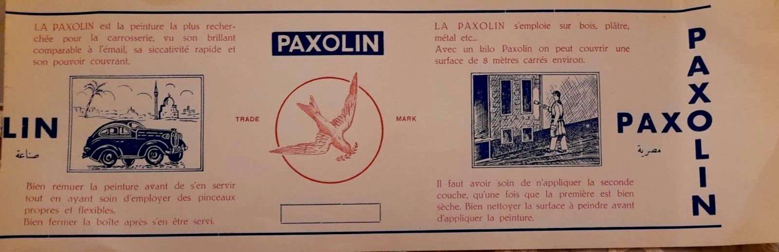 EGYPT ALEXANDRIA 1940 OLD LONG LABEL "PAXOLIN" POLISHING OF CARS &WALLS ...