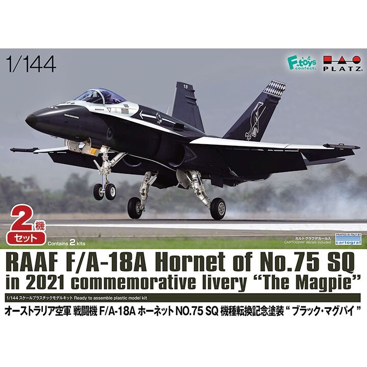 Platz #PF-57 1/144 RAAF F/A-18A Hornet of No.75 SQ 2021 livery Magpie ...