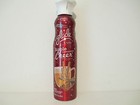 Glade Spray Limited Winter Collection 2 cans / lot - Apple Cinnamon ...