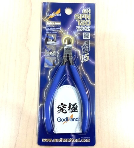 New God Hand Nipper 5.0 Ultimate Plastic Tool Model GH-SPN-120 Made in ...