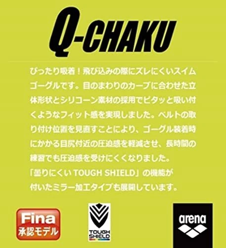 arena Q‑CHAKU2 FINA Approved Swimming Goggles Anti‑Fog LiNon Function ...