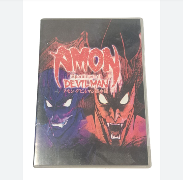 Amon Apocalypse of Devilman DVD 2002 Go Nagai Japanese Version | eBay