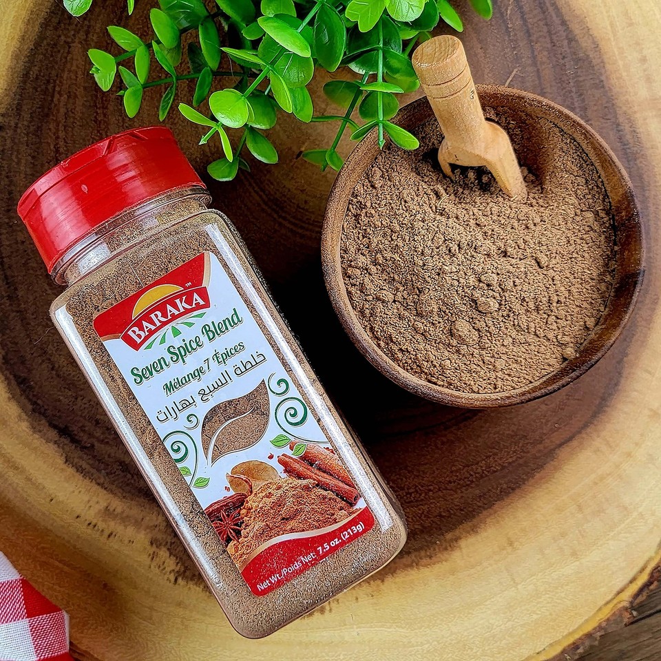Seven Spice Seasoning Mix | Authentic Lebanese Baharat Spice Blend ...