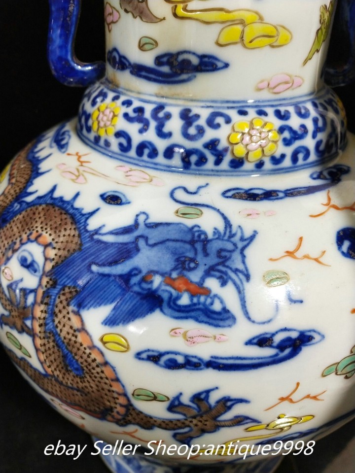 Qianlong Doucai Porcelain Dragon Loong Beast Pattern Elephant Ears ...