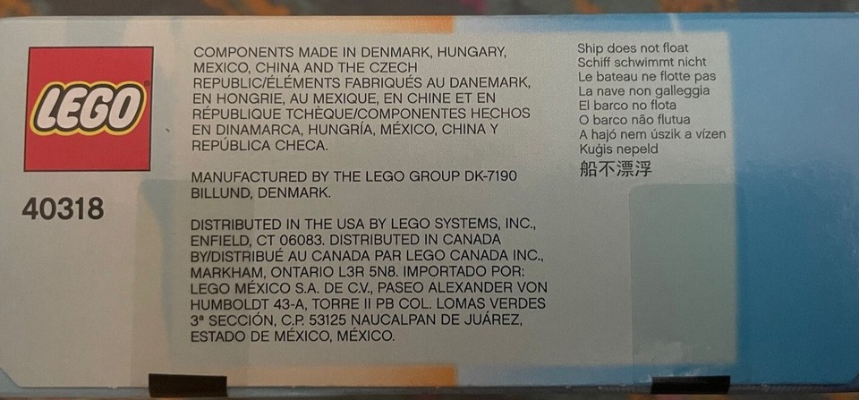 RARE - LEGO 40318 MSC Cruises Cruise Ship - BRAND NEW SEALED ...