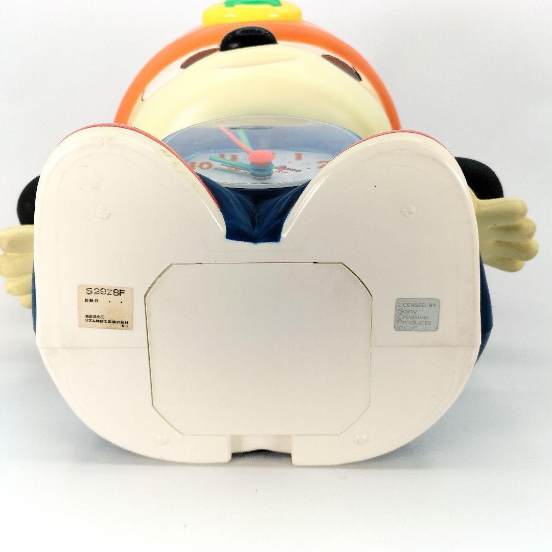 PaRappa the Rapper Alarm clock Figure Quartz Rhythm 24cm From Japan ...