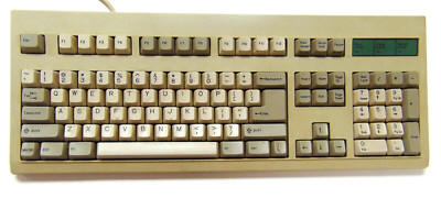 BTC KEYBOARD SERIES BTC-53 3 FT. CORD FCC:E5R5BTC-5339RO | eBay