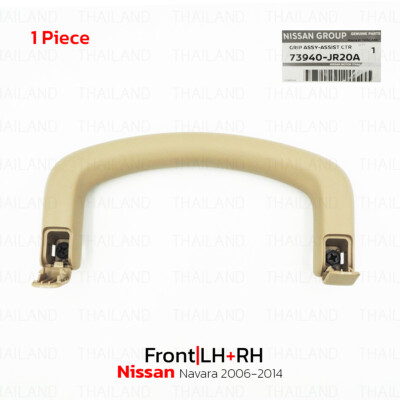 Lh/Rh Grip Assy Grip Handle Hand Roof Ivory For Nissan Navara D40 2006 ...