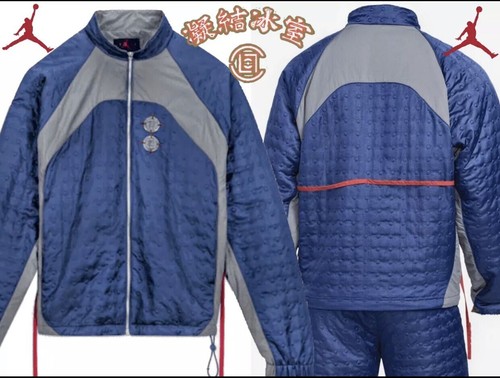 Jordan x Clot Collab Men’s M Track Jacket Water Resistant Quilted ...