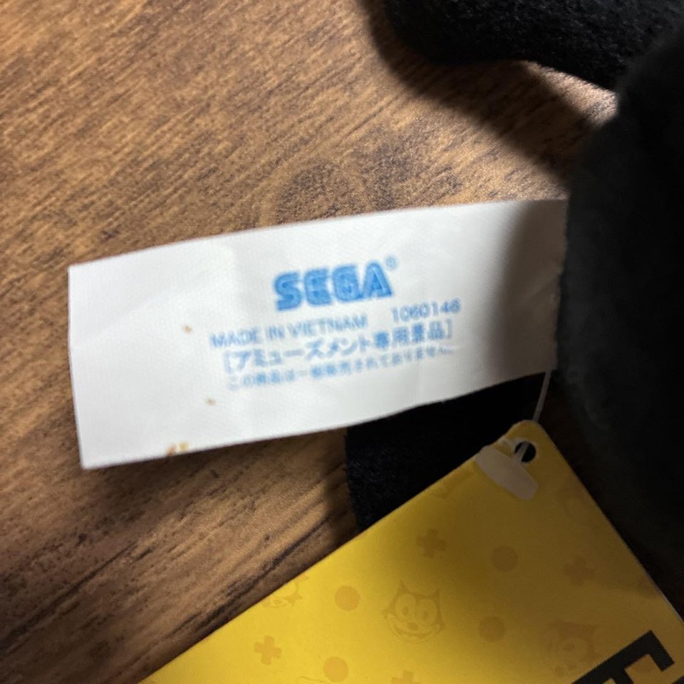 Felix The Cat Felix The Cat Mascot Plush Toy | eBay