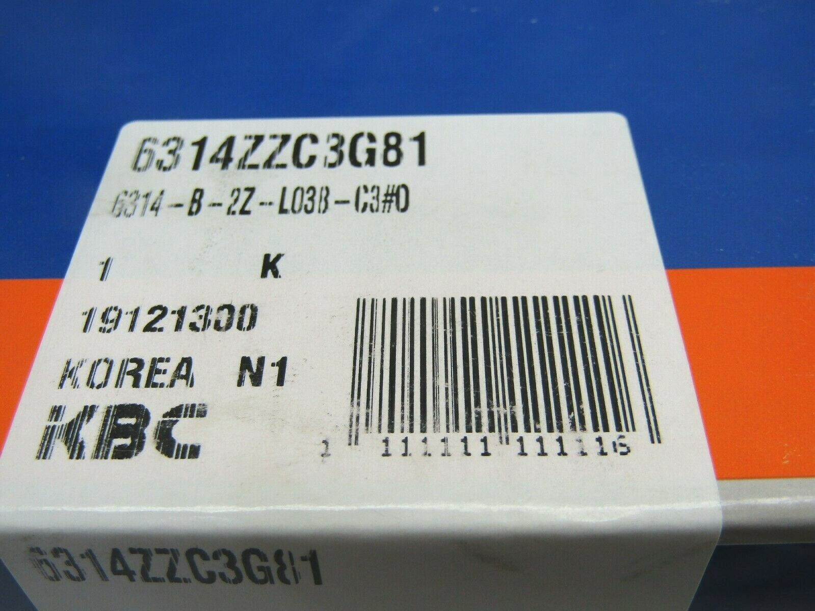 KBC 6314ZZ C3 6314-2Z 70mm X 150mm X 35mm Metal Shielded Bearing | eBay