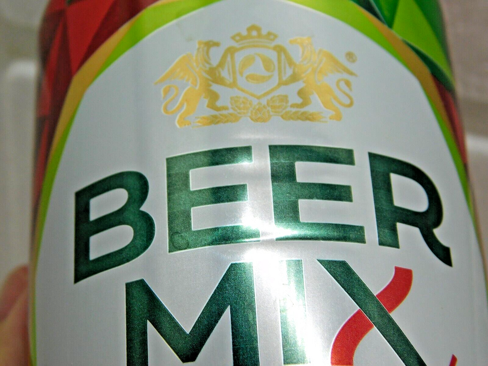 Empty Beer Cans BEER MIX Obolon Special Beer 500 ml. Ukraine 2021-2024 ...