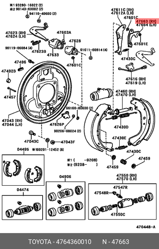 lever, automatic adjust, right for rear brake, 4764360010 for TOYOTA ...
