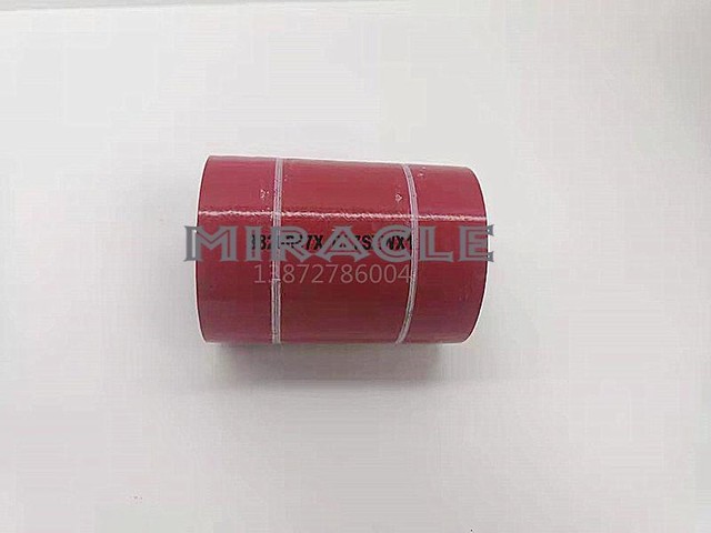 1 Pcs for Cummins 3820667 Hose Plain for sale online | eBay