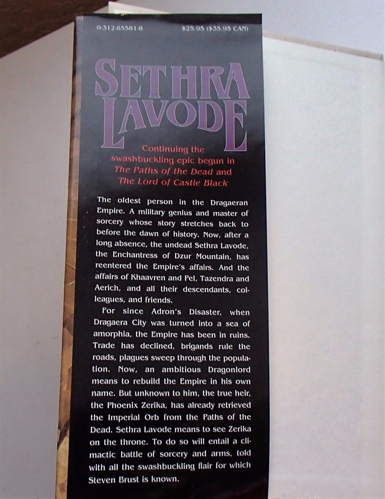 The Viscount of Adrilankha Ser.: Sethra Lavode by Steven Brust (2004 ...