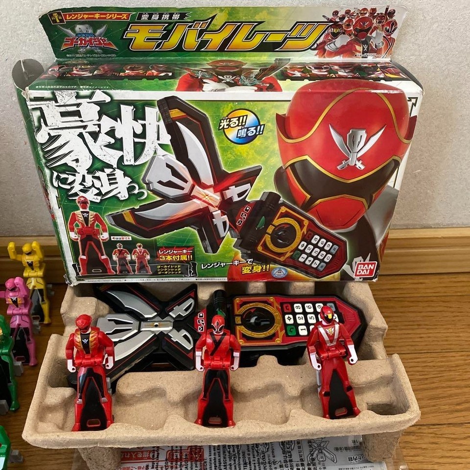 Kaizoku Sentai Gokaiger DX Mobirates Morpher Mobile Phone & Ranger Key ...