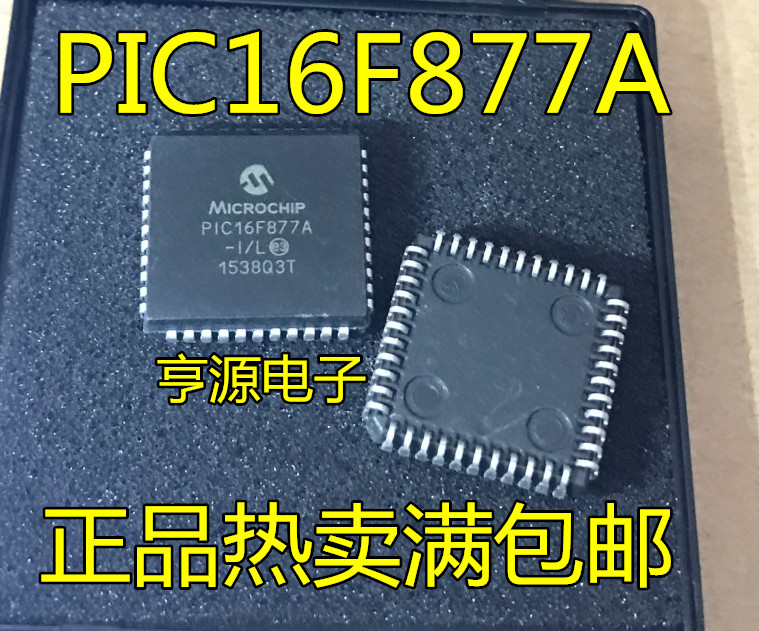 5PCS PIC16F877A PIC16F877A-I/L PLCC-44 | eBay.de